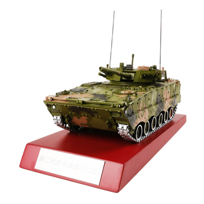 ZBD-04A步兵战车合金模型摆件