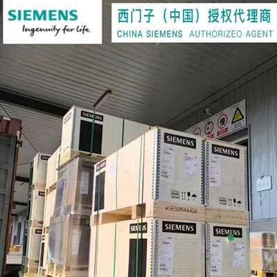 议价西门子 6AV7882-0AA10-8CA0 IPC277E 6AV78820AA108CA0 质保