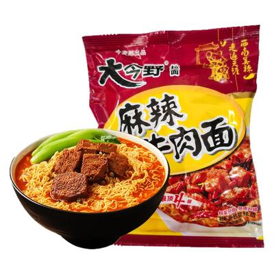 今麦郎大今野麻辣牛肉面91克袋装泡面冲泡方便面夜宵方便速食分享