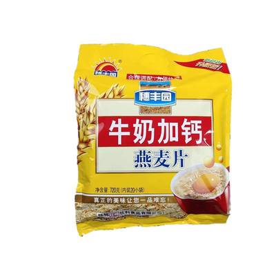 穗丰园牛奶加钙麦片谷物麦片