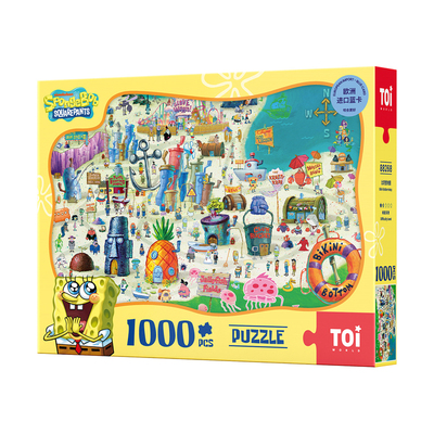 TOI图益拼图1000片比奇堡地图