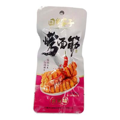 回乡寨子清真烤面筋素肉零食小吃
