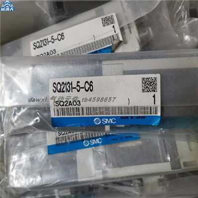 议价电磁阀SQ2141RY-5LB-C6 SQ2241DY-5LB-C6 SQ2231DY-5-C4现货
