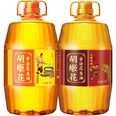 胡姬花古法土榨花生油8L组合