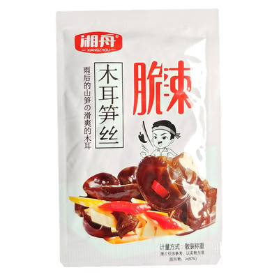 湘舟红油木耳笋丝香辣脆休闲零食