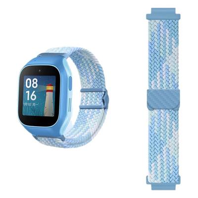 比丢适用小米红米REDMI米兔U14C5C6CC7A7AS17X小寻360读书郎儿童电话手表磁吸编织弹力表带15/16/17/20mm接口