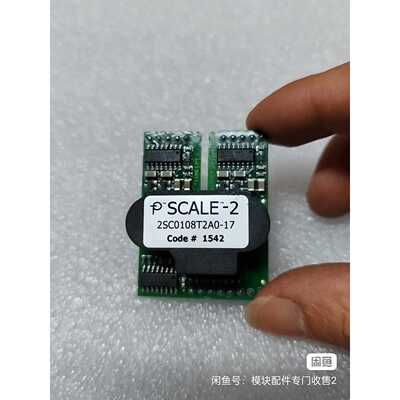 2SC0108T2A017 2SC0435T2A017