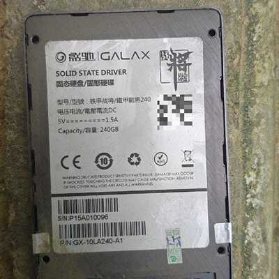 影驰铁甲战将240G固态硬盘，型号GALAX-SSDTAA2议价