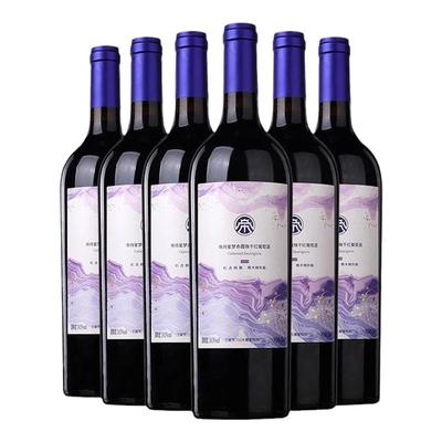 赤霞珠干红葡萄酒14.5度