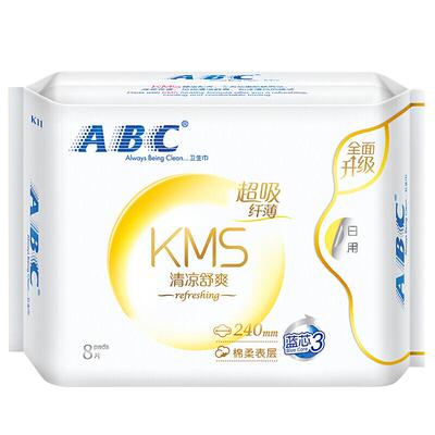 ABC日用棉柔kms清凉卫生巾