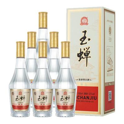 泸州玉蝉老酒浓香型52度礼盒装