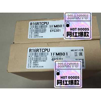 议价R16RTCPU维修