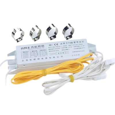 T8荧光灯电子镇流器灯箱