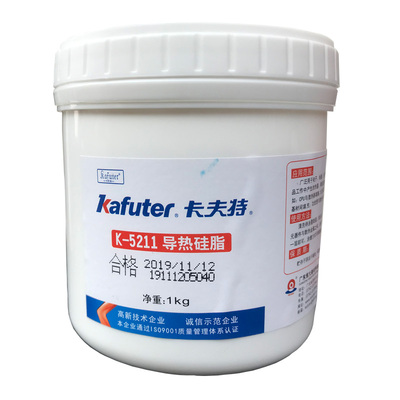 卡夫特K-5211导热硅脂散热