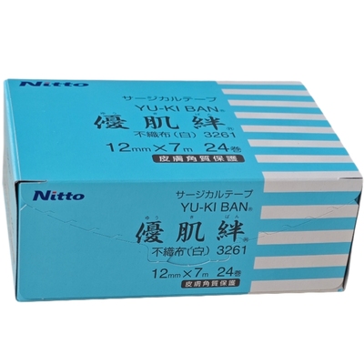 美睫胶带优肌绊日本无孔防水低敏