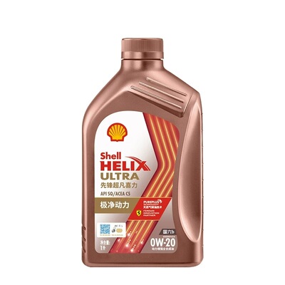 壳牌先锋超凡喜力全合成机油SQ