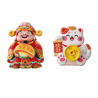 新年磁吸贴摇头财神招财猫发财磁吸摆件招财装饰冰箱贴立体磁性