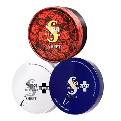 日本spa蛇毒眼膜补水滋润紧致抗老黑眼圈淡化细纹眼膜贴官方正品