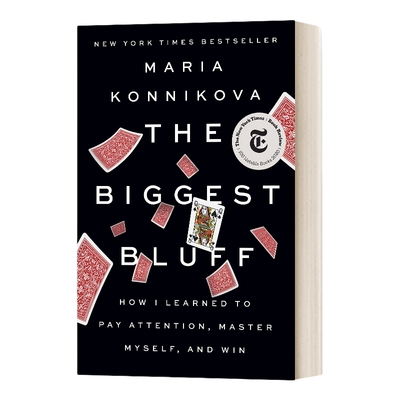 英文原版人生赛局人生