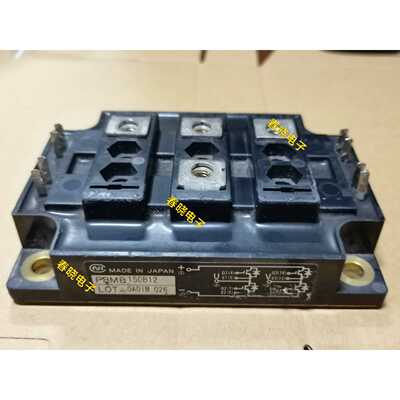PBMB150B12英达NIEC模块原装拆机功能包好