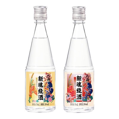 【新品】新魂烧酒20度50ml原味柚子味口粮酒微醺酒果酒低度酒