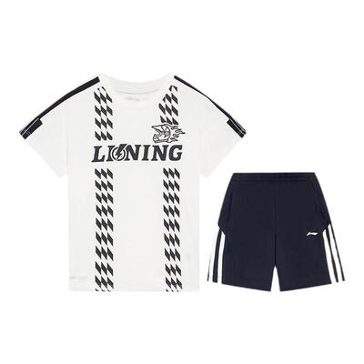正品李宁童装 夏男童 中小婴童速干 运动比赛套装儿童YATS017