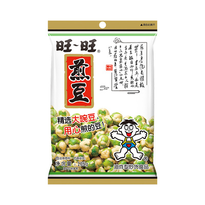 旺旺挑豆煎豆青豌豆105g小袋装休闲零食办公室追剧熬夜解馋