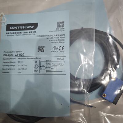 溢价-科瑞CONTROLWAY光电传感器 PH-Q23-L3-02