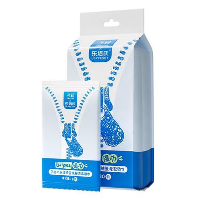 子初清洁湿巾羽绒服免水洗