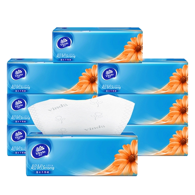 维达超韧家用抽纸3层10包实惠装