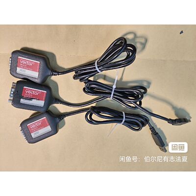 询价-VectorVN1610支持双通道CAN接口实物可维修