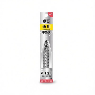 点石时空舱中性笔替芯0.5mm