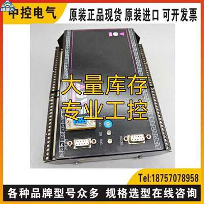 议价ASYS/CAN/M3/CPU167 E/V1.51 DCE-4V 60.001.228询价SK200E 2