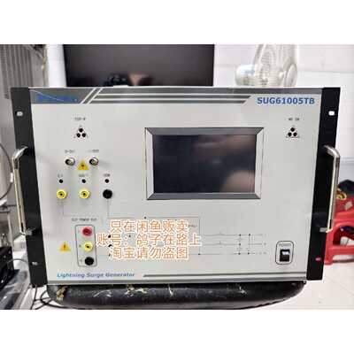 【请询价】Prima普锐马SUG61005T雷击浪涌发