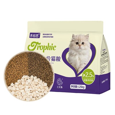 猫粮幼猫专用10斤1到3月4到12月