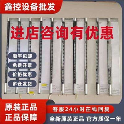 议价ABB模块3BHT300019R1/SA610现货议价