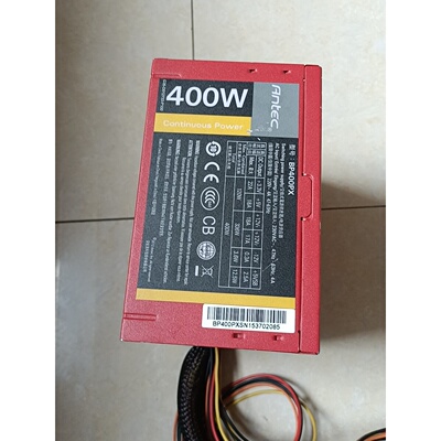 询价-安钛克BP400PX电源，400W额定功率