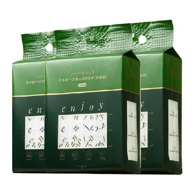 加大加厚洗脸巾尔木萄