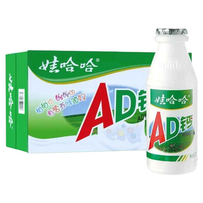 6月份娃哈哈AD钙奶220g*24瓶儿童营养早餐乳酸牛奶饮料酸奶饮品