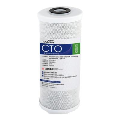 COLOFEL/科罗菲大白瓶通用滤芯