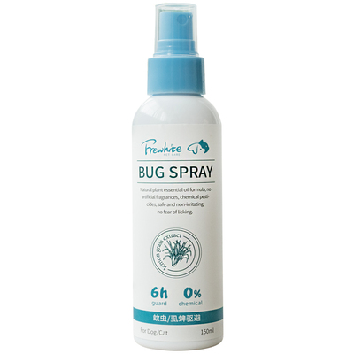 正品保真FreWhite富瑞白防虫喷雾