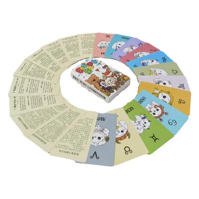 MARVOLI文字雷诺曼卡牌牌意卡