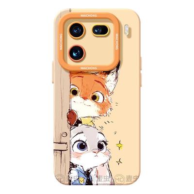 适用iqoo13手机壳女款iqoo11s保护套硅胶10pro全包防摔vivo爱酷9磨砂neo8pro软外壳朱迪7se竞速版5情侣12尼克