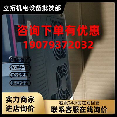 议价FR-F820-03160/03800/04750/00023/00038/00052/00083/00126-