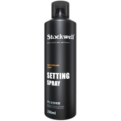 stockwell男士干胶清香造型喷雾
