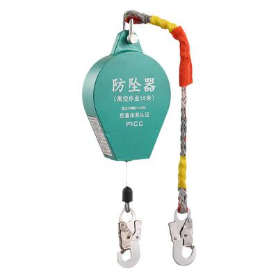 佳云国标防坠器带质检报告可开票