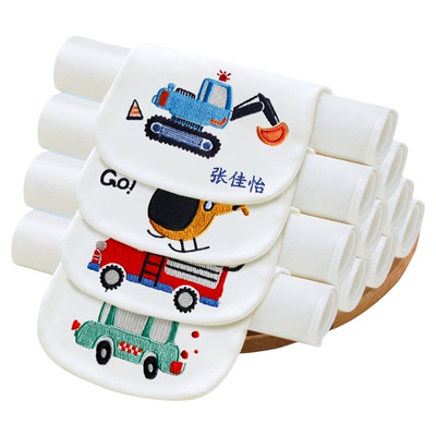 幼儿园纯棉汗巾免费绣名男童女童