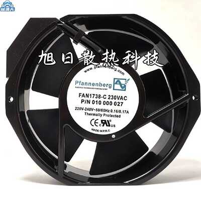 议价PfannenbergFAN1738C17CM230V0.160.17A17238散热风机风扇适