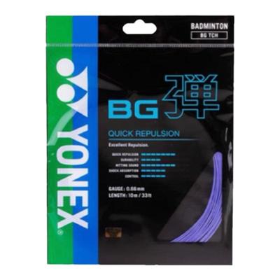 尤尼克斯羽毛球拍线BGJBGT