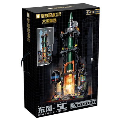 大国重器东风5C导弹发射模型
